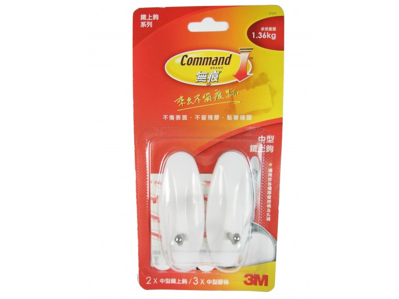 3M中型鐵上鉤(27070)